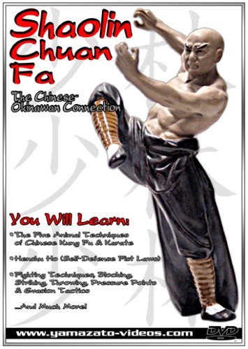 Amazon.com: Shaolin Chuan Fa : Randy Randolph, George Alexander: Movies ...