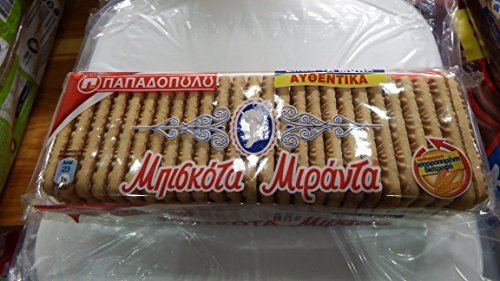 Amazon.com: Miranda Papadopoulou Greek Biscuits 250g 8.81oz by ...