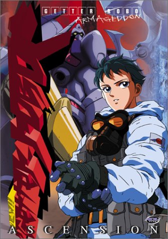 Amazon.co.jp: Getter Robo 3: Armageddon - Ascension [DVD] [Import ...