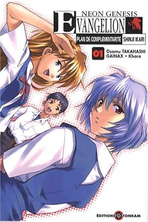Amazon.in: Buy Evangelion -tome 01- Book Online at Low Prices in India ...