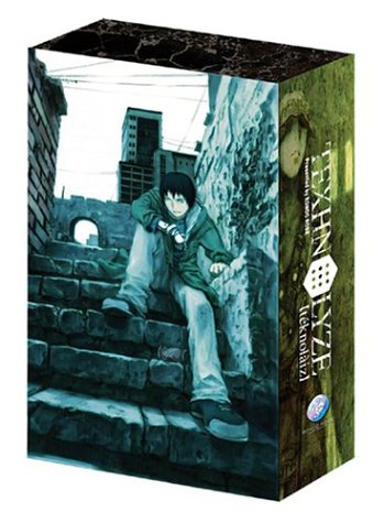 Amazon.com: Texhnolyze - Inhumane & Beautiful (Vol. 1) - With Collector ...