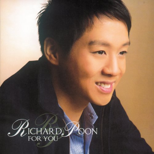 Amazon.com: For You - Richard Poon : Richard Poon: Digital Music