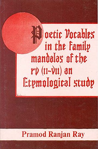 Amazon.co.jp: Poetic vocables in the family mandalas of the RV (ii-vii ...