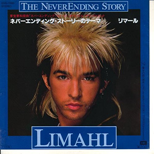 Giorgio Moroder Keith Forsey, Limahl - The Never Ending Story (Japan 7 ...