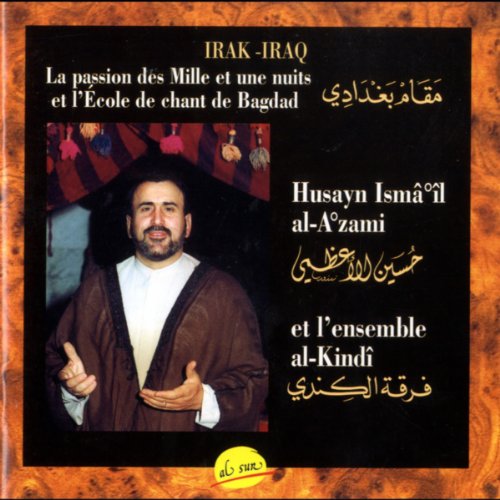 Play La Passion des Mille et Une Nuits by Husayn Ismâîl al-Azami on ...