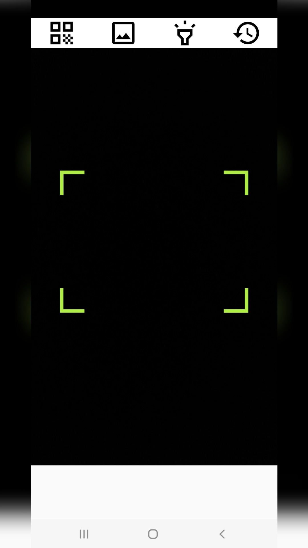 QR Code Pro - App on Amazon Appstore