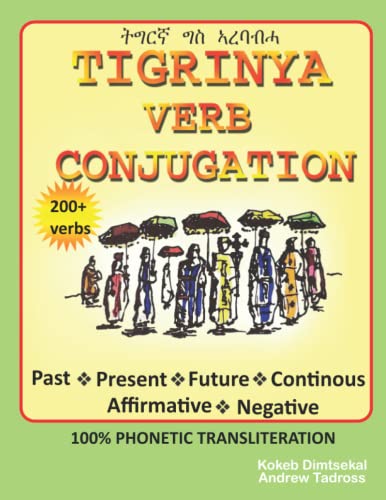 Everything You Need To Learn Tigrinya - Language Hobo
