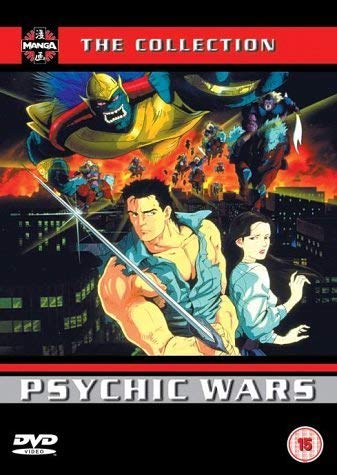 Amazon.com: Psychic Wars : Alan Blyton, Frank Rozelaar-Green, Julia ...
