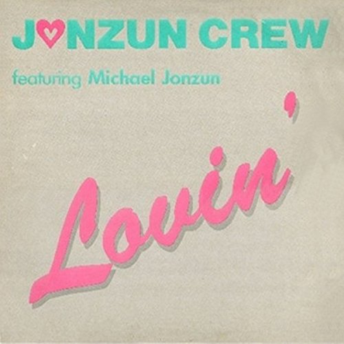 Amazon.com: Lovin (Vinyl 12 Inch Single): CDs & Vinyl