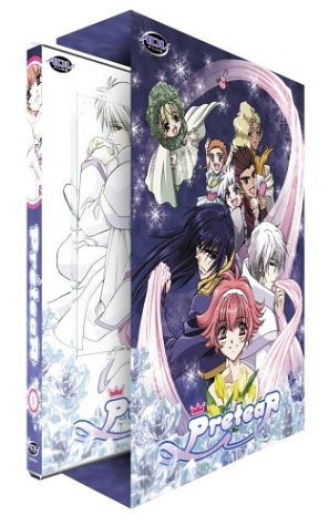 Amazon.com: Pretear - Vol. 1 + Series Box [DVD] : Movies & TV