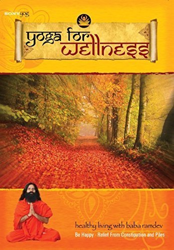 Amazon.com: At Ease - Relief From Constipation and Piles| Baba Ramdev ...