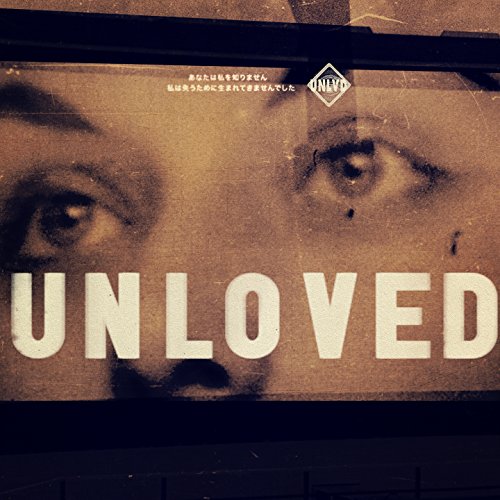 Amazon Music Unlimited - Unloved 『Devil's Angels (Killing Eve)』