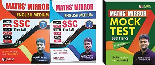 Amazon.in: Buy Maths Mirror Vol-1 And Vol-2 (English Medium) And Maths ...