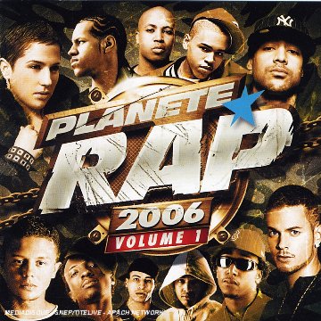 Planet Rap 2006: Various: Amazon.in: Music}