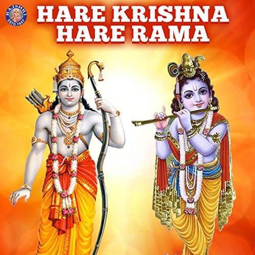 Play Hare Krishna Hare Rama Jaap Mantra by Ketan Patwardhan on Amazon Music