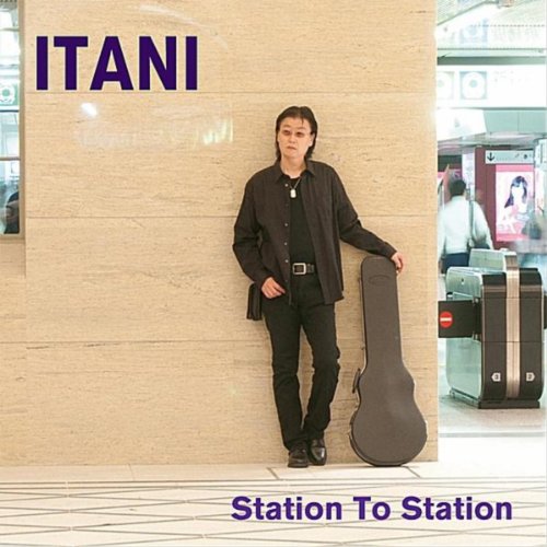 Amazon.com: Station to Station : Itani: Digital Music