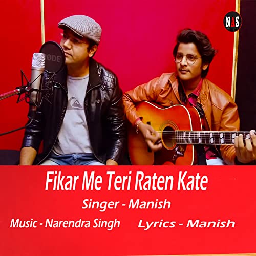 Play Fikar Me Teri Raten Kate by Manish Pawar on Amazon Music Unlimited