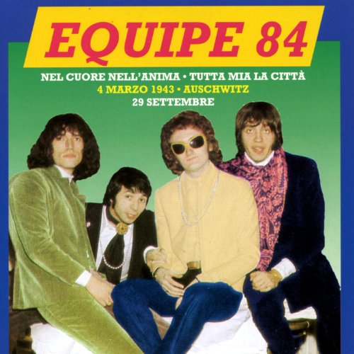 In Concerto by Equipe 84 on Amazon Music - Amazon.co.uk