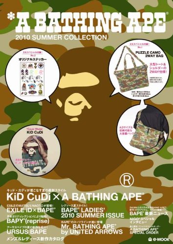 A BATHING APE 2010 SUMMER COLLECTION (e-MOOK) |本 | 通販 | Amazon