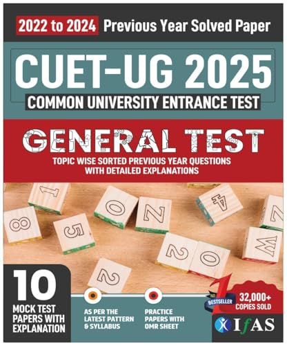 Is General Aptitude Test Mandatory for CUET UG 2025? - CBSE Guidance