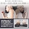 Amazon｜GOKUMIN 枕 低反発枕 高さ調整可能 【横幅たっぷり60cm！寝返り・横向き寝しやすいもっちり枕】 横向き寝 仰向け 首が痛くなりにくい 洗えるカバー 肩がラク 高級カバー ...