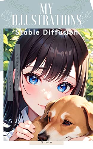 MY ILLUSTRATIONS Stable Diffusion Any illustration can be generated ...