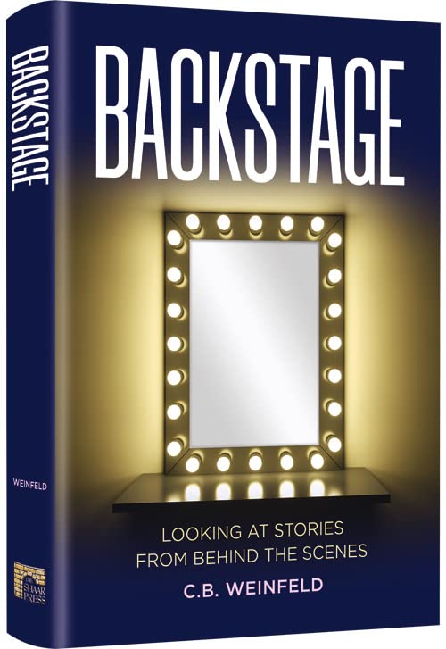 Backstage: C.B. Weinfeld: 9781422638118: Amazon.com: Books