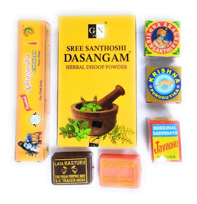 Abiria Holy Pooja Pack of 7 Items-7 Divine Incense-Javadhu, Punugu ...