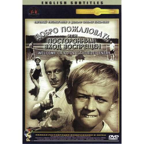 25 Best Soviet Union Movies: A Tribute to Soviet Cinema