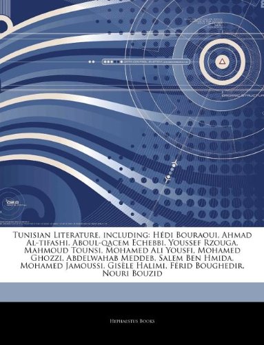 Amazon | Articles on Tunisian Literature, Including: Hedi Bouraoui ...