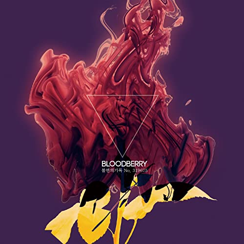 Amazon Musicでbloodberryの불면의 기록 (No.319675)を再生する