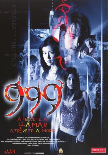 999 [DVD]: Amazon.es: Chulachak Chakrabongse, Sririta Jensen, Paula ...