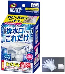 Amazon.co.jp: 強力カビハイター 排水口そうじこれだけ 120g (40g×3袋) 花王 てぶくろ(個包装タイプ)付 : ドラッグストア