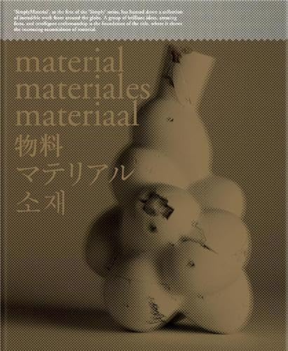 Simply Material: To Explore the Increasing Essentialness Of Materials ...
