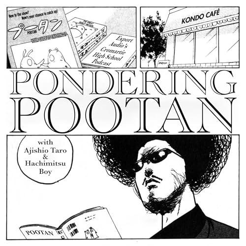 Amazon.com: Pondering Pootan with Ajishio Taro & Hachimitsu Boy ...