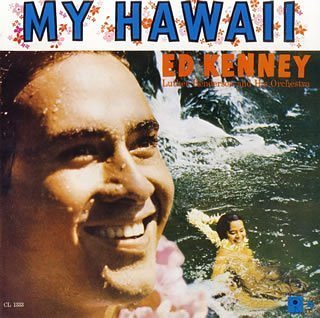My Hawaii : Ed Kenney: Amazon.in: Music}