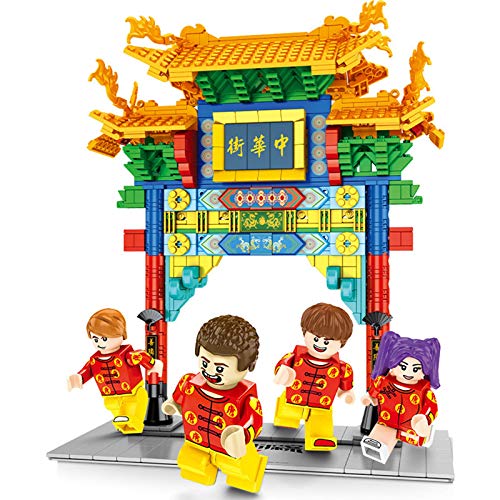 Chinesischer Torbogen – Die 15 besten Produkte im Vergleich - Ruegeninsel