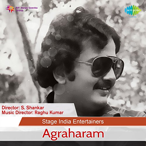 Play Agraharam (Original Motion Picture Soundtrack) by Raghu Kumar on ...