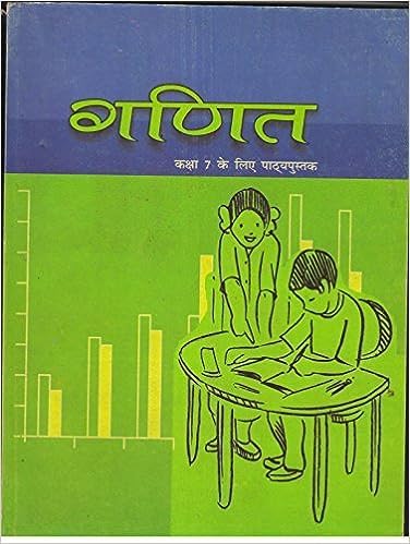 Ncert Mathematics In Hindi Class 7 Edition 2023-24 (S) : Ncert: Amazon ...