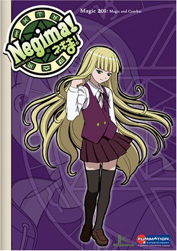 Amazon.com: Negima, Vol. 2: Magic 201 - Magic and Combat (Episodes 7-10 ...