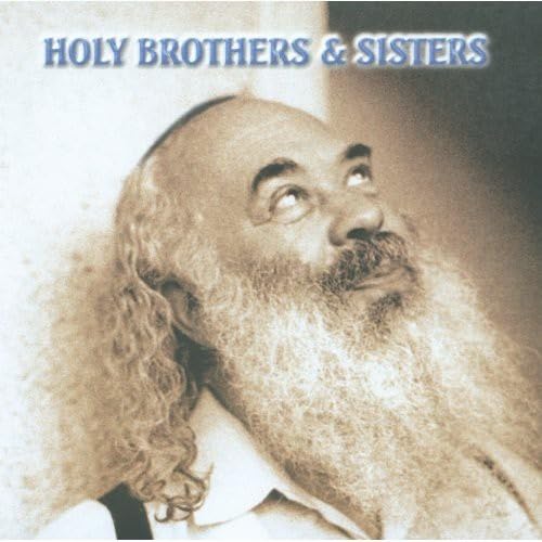 Shlomo Carlebach, Rabbi Carlebach Shlomo, Shlomo Carlebach, Avi Yishay ...