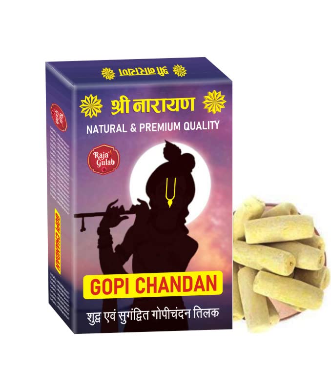 Narayan - Pure Natural Gopi Chandan Tilak Stick for Pooja (Pack of 4 ...