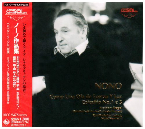 Nono - Amazon.com Music