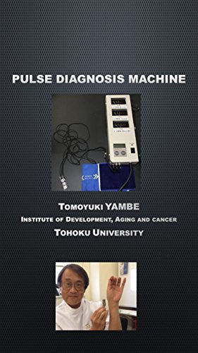 Amazon.com: PULSE DIAGNOSIS MACHINE: Science in the Traditional ...