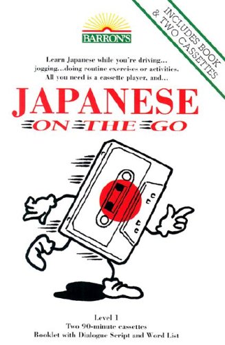 Japanese on the Go: Level 1 (Japanese Edition): Nobuo Akiyema, Nobuo ...