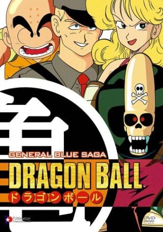 Dragon Ball: General Blue Saga: Amazon.ca: Movies & TV Shows