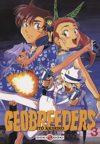 Amazon.com: Geobreeders - volume 3 (BAMB.DOKI DOKI): 9782350781341: Books
