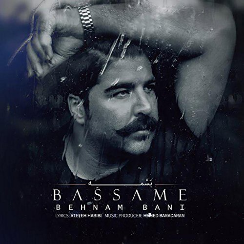 Play Bassame by Behnam Bani on Amazon Music