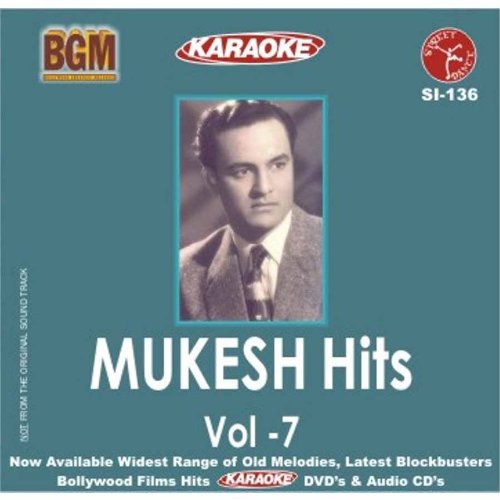 Bollywood Greatest Melodies - Mukesh Hits - Vol. 7: Amazon.in: Music}
