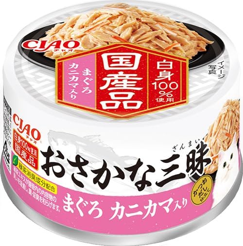 Amazon.co.jp: CIAO (チャオ) おさかな三昧 まぐろ カニカマ入り 60g : ペット用品